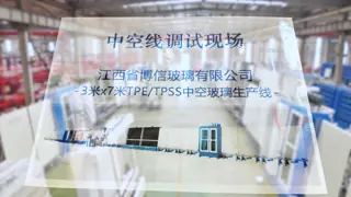 MGM Jumbo Size Insulating Glass Line