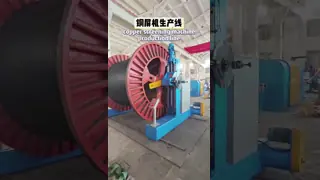 Copper screening machine ——Hopda Machinery