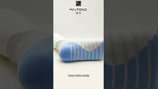 Terry cotton socks