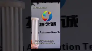 Medical Equipment Making Machine