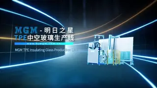 MGM KTPE Insulating Glass Line