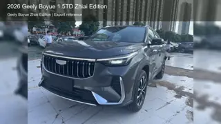 2026 Geely Boyue 1.5TD Zhiai Edition English Product Introduction Video - VideoMake Test 505224