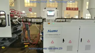 Large Diameter PE Spiral Corrugated Pipe Extruder Line | Shandong HUASU Plastic Technology