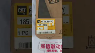 For 185-0337 1850337 Hydraulic Oil Filter CAT 365B 390F Excavator Engine Parts