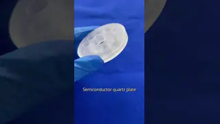 High Precision 99.99 Percent Fused Silica Quartz Plates