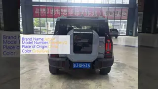 Jetour T2 2023 Conqueror Off Road SUV Review