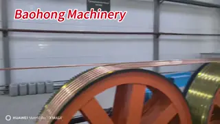 rigid stranding machine