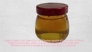 Dragon Plant Honey