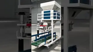 packaging machine-
