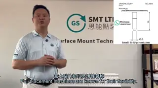 Fuji SMT Pick And Place Machines 2AHENC002600 φ0.6 JIG Nozzle #nozzle #fuji #smt #smtmachine