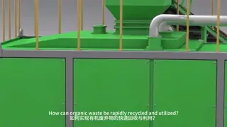 Automatic Fermentation Tank for Organic Fertilizer