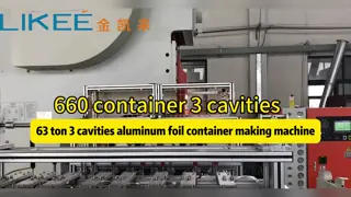 63ton aluminum foil 660ml container making machine