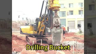 Introduction to Rotary Drilling Rig Parts