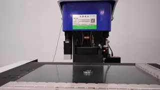 Yuanzhun Automatic Composite Measuring Instrument Review