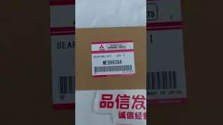 For ME999384 Crankshaft Bearing SET Mitsubishi 4D34 6D34 Excavator engine parts
