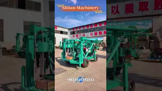 Tunnel Drilling Rig High Efficiency Solution