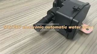 12V/24V electronic automatic water valve