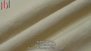 Pure Cotton Hoodie Terry Fabric for Custom Clothing Production
