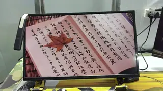 Smart Led TV