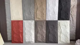 PU Stone Wall     Panel