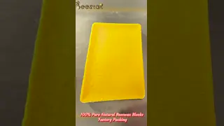 Bee Star 100 Percent Pure Organic Yellow Beeswax