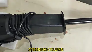 STEERING COLUMN