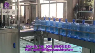 2312 J92 Laos 450-barrel 5-gallon drum washing, filling, and capping machine