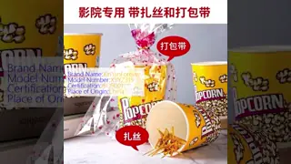 Double Wall Paper Coffee Cups No Sleeve Needed