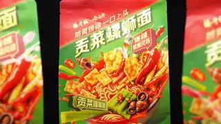 i like this delicious instant noodles