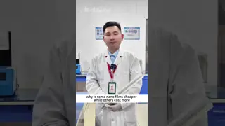Safety Window Film | Anti Shatter Glass Film | Security Explosion Proof PET Film