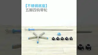 Height adjustable IV stand pole