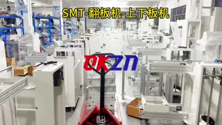 SMT single-track PCB flipping machine automated flipping equipment