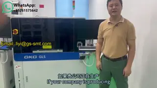 GKG GLS Fully Automatic Solder Paste Printer