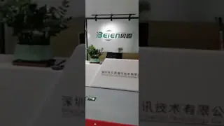 Real Factory Tour, One Continuous Shot, No Edits