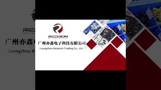 GUAMGZHOU RUIPUXIN TRADING CO.,LTD