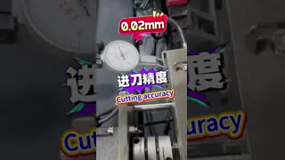 Oilstone cutting machine