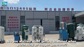 Worried about getting scammed when purchasing an oxygen supply machine?
