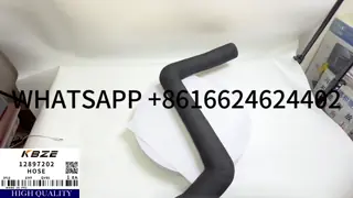 SANY 12897202 RADIATOR HOSE FOR SY215 EXCAVATOR FITS CUMMIN S 6BT DIESEL ENGINE