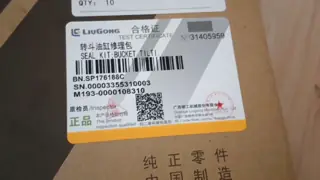 LIUGONG SP176188 SEAL KIT BUCKET TILTI