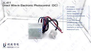 Light Sensitive External Type Direct Wire In Electronic Photocontrol Silicon Phototransistor