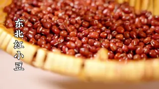 Healthy Red Bean Soup Ready To Eat Dessert