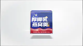 ZeaGrove Birds Nest Porridge Healthy Instant Meal