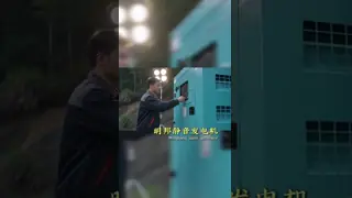 Silent Generator Solves Remote Film Shooting Power Troubles