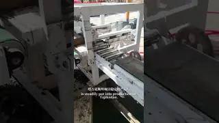 Small Brick Stacking Machine