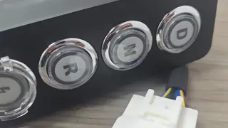 Electric Gear Controller