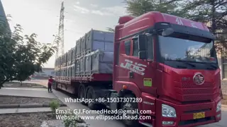 Whole Truck Delivery of Dished Head from GJ Formed Head Manufacturer