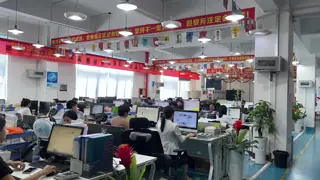 Shenzhen Helor Cloud Computer Co., Ltd.