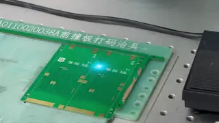 Precision Laser Etched PCBA Solutions