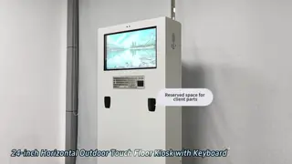 316 Stainless Steel 24 inch Outdoor Touch Screen Kiosk with RFID Card Reader and Keyboard