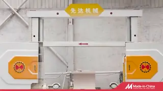 DISCOVERY 4-2000/2500/3000 XIANDA CNC DIAMOND WIRE SAW MACHINE